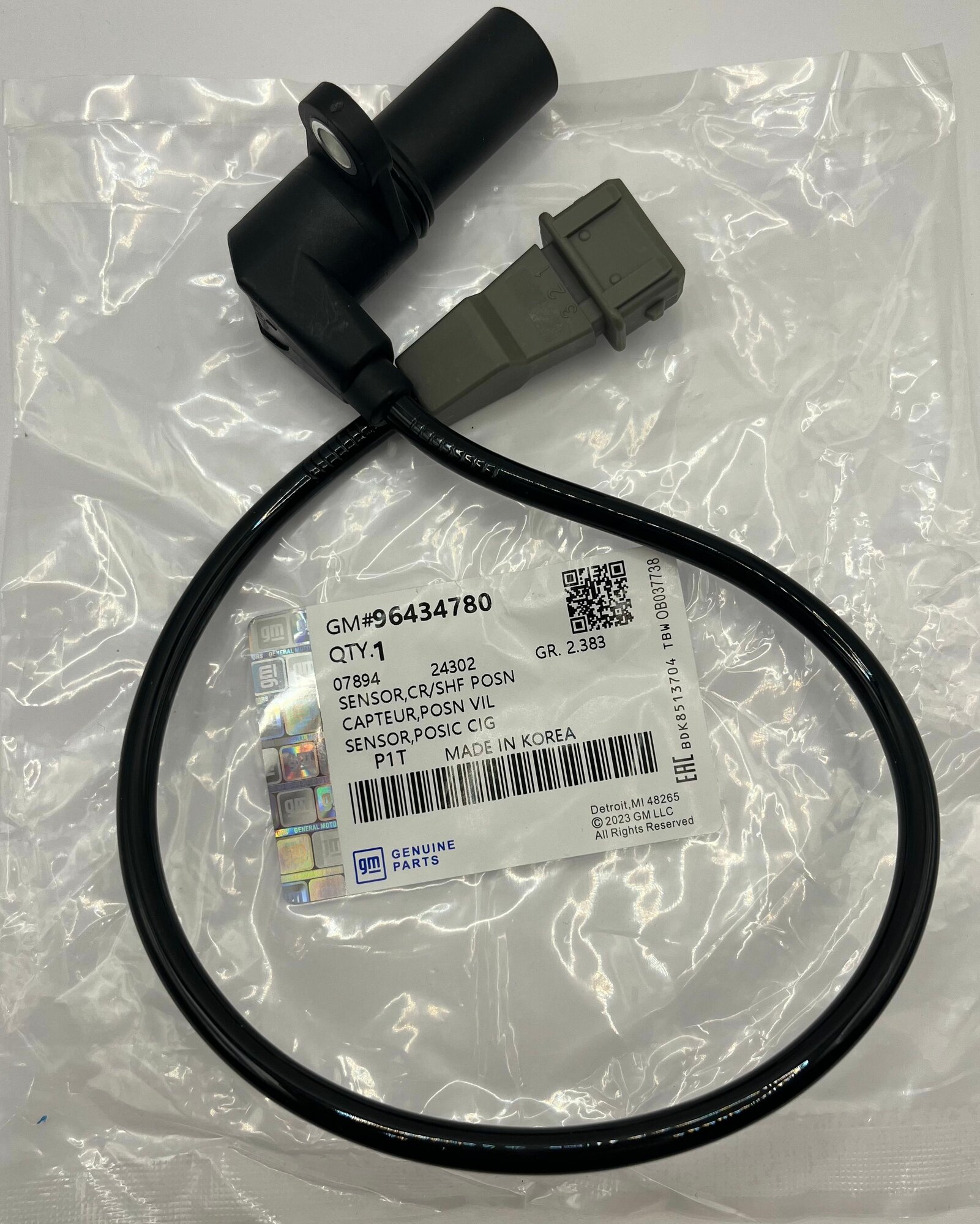 Датчик положения коленчатого вала подходит для Daewoo Chevrolet GM арт. 96434780