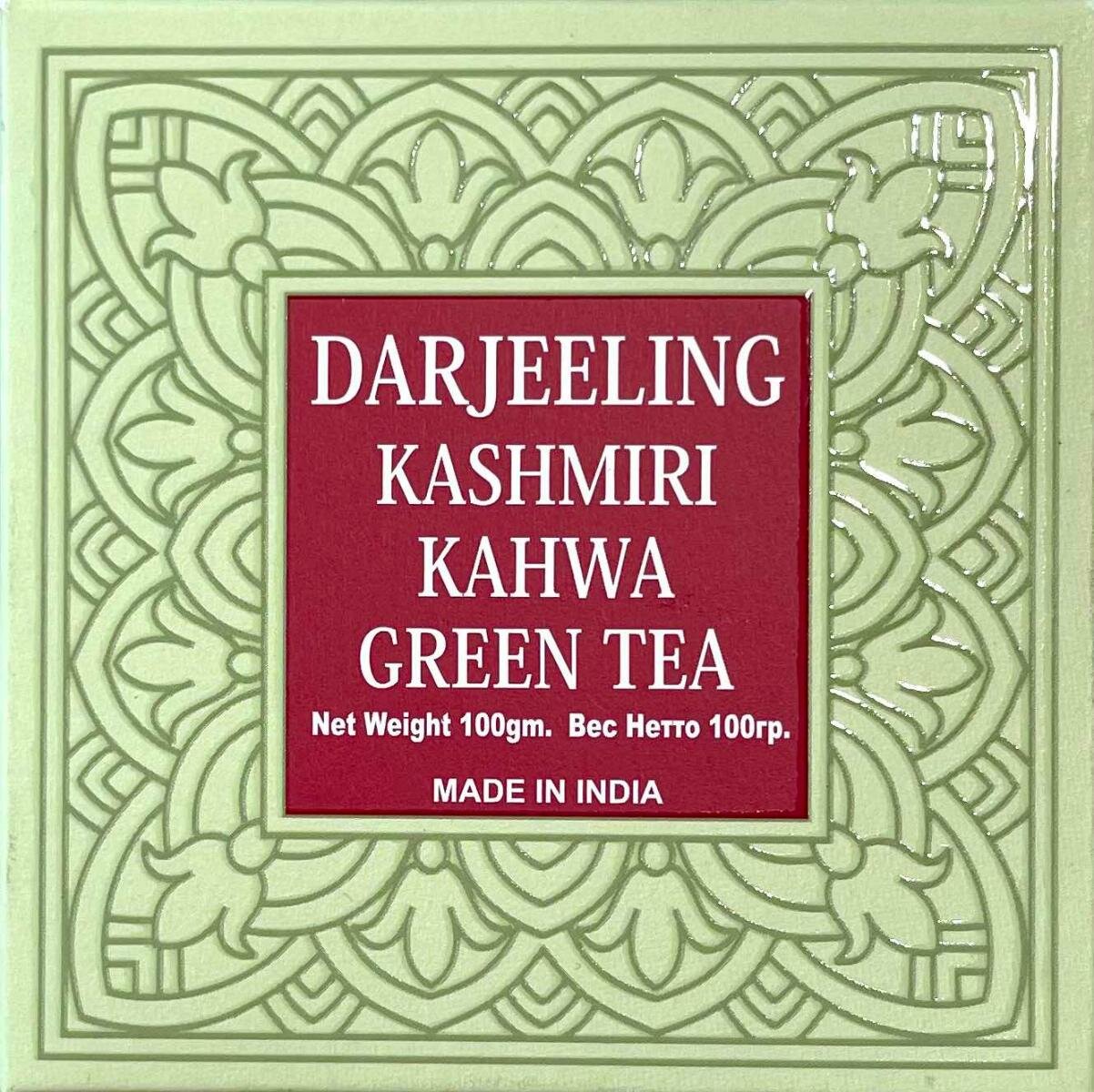 DARJEELING Kashmiri Kahwa GREEN TEA, Bharat Bazaar (дарджилинг Кашмири Кахва зеленый ЧАЙ со специями, Бхарат Базар), 100 г.