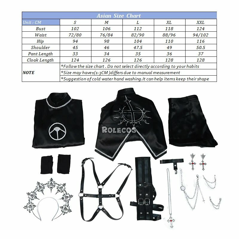 Комплект одежды Genshin Impact