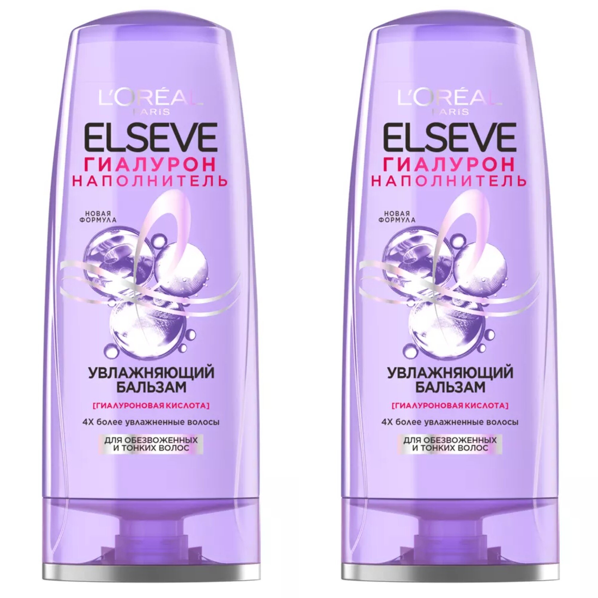 Бальзам L'Oreal, Elseve, Гиалурон, наполнитель для обезвоженных и тонких волос, 200мл, 2 шт