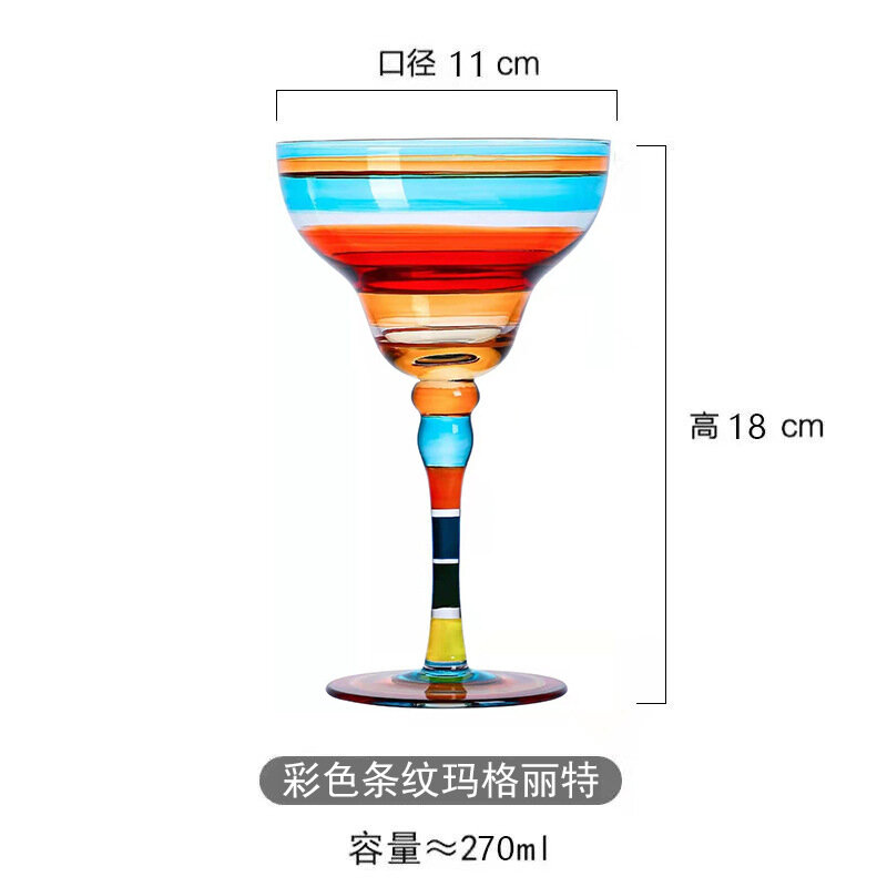 Расписные хрустальные бокалы для коктейля Маргарита