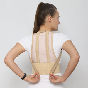 Корректор осанки (реклинатор) F-11 2 ребра жестк рост 150-160см №5 белый