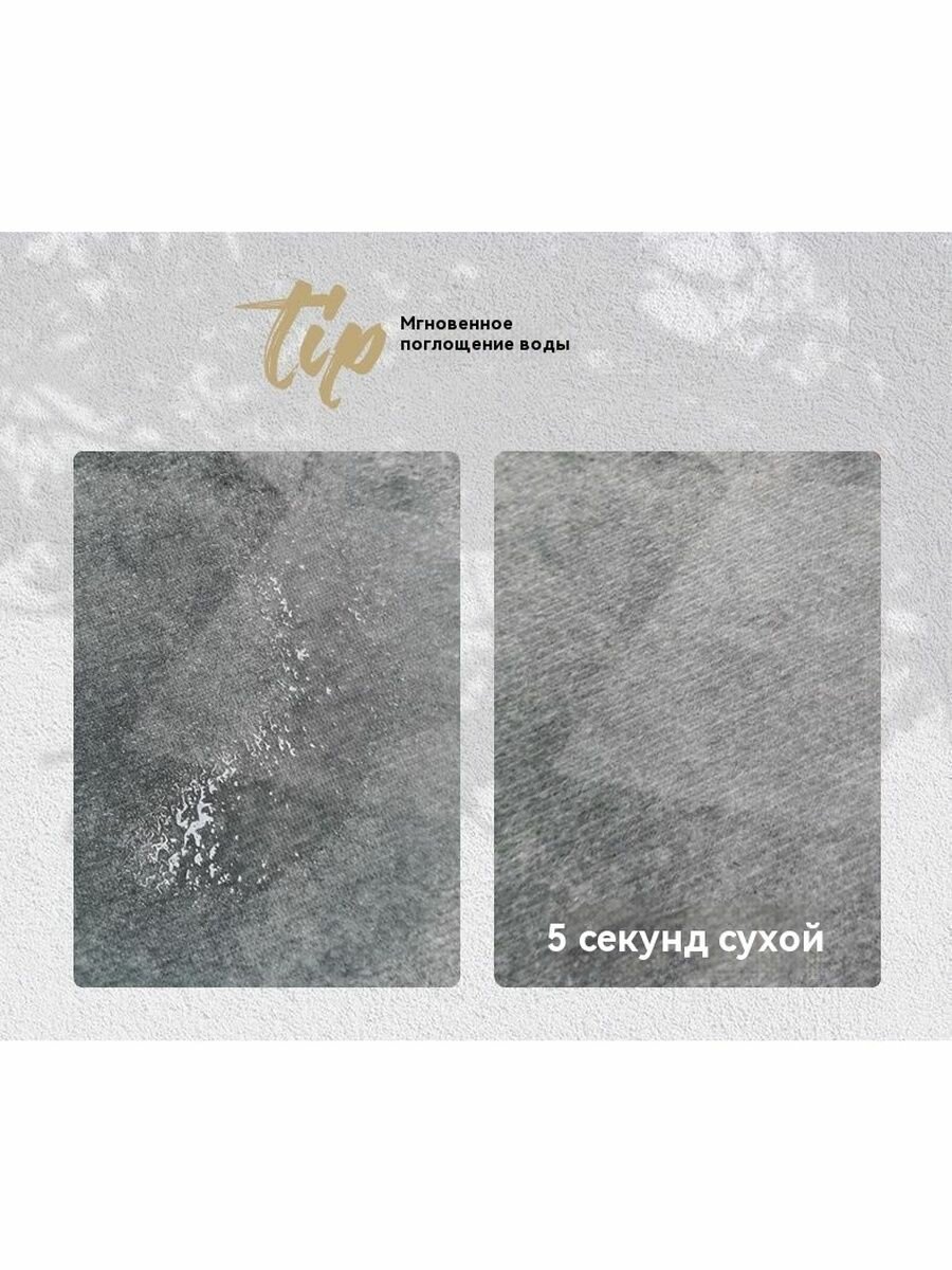 Ковер безворсовый — фото 1