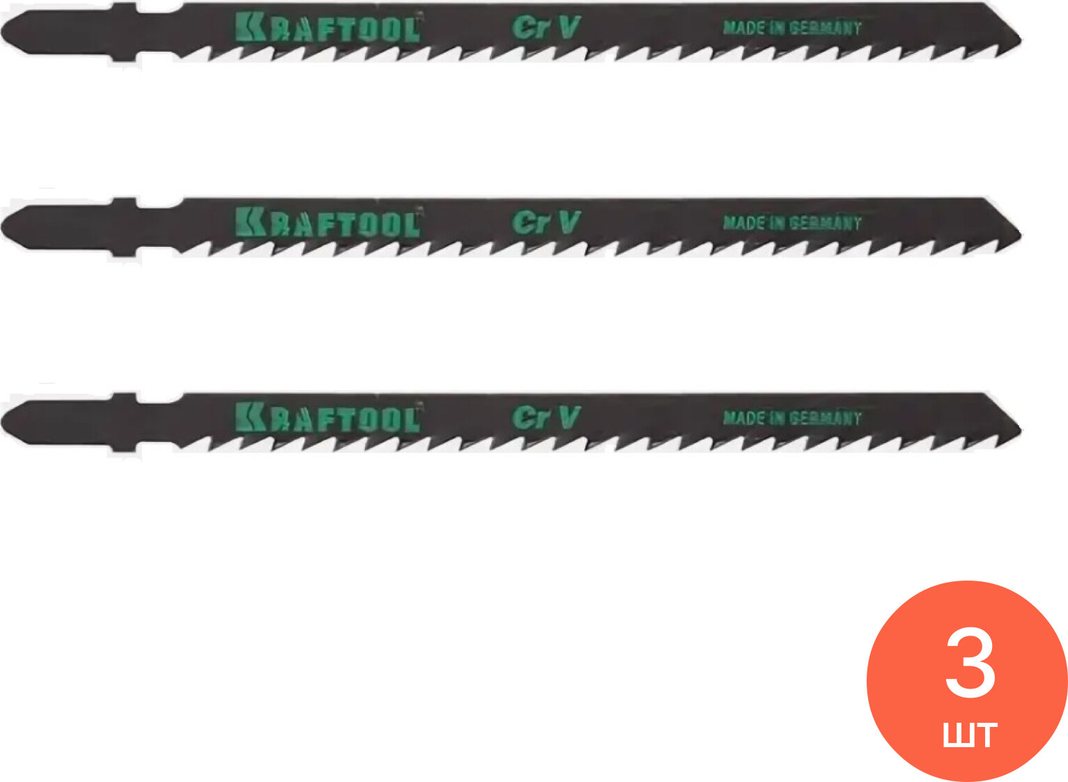 Пилка для лобзика Kraftool / Крафтул T244D по дереву, фигурный рез, Т-образный хвостовик из хромованадиевой стали, рабочая длина 75мм, 2шт. / оснастка (комплект из 3 шт)