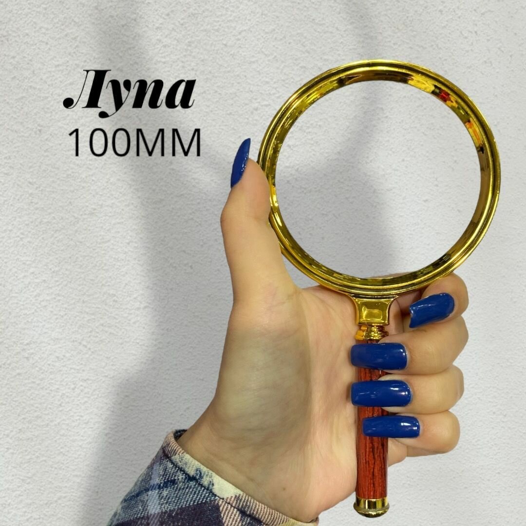 Лупа