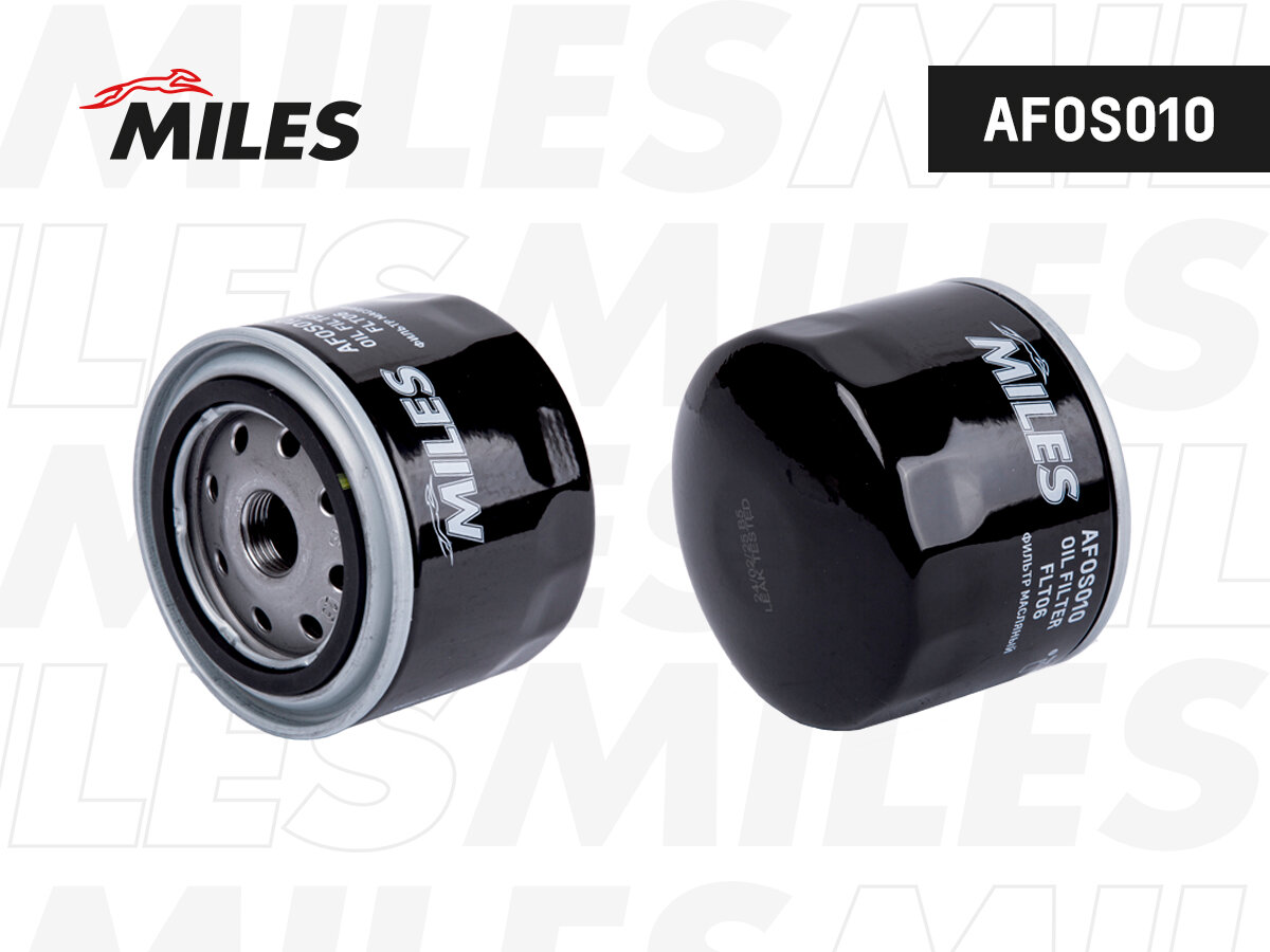 Фильтр масляный LADA VESTA, XRAY, GRANTA, KALINA, PRIORA DATSUN mi-DO и on-DO