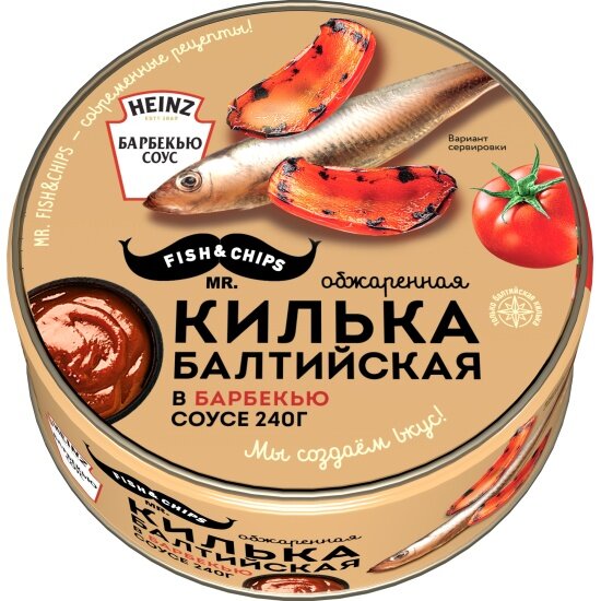 Килька Mr. Fish&chips балтийская обжаренная в соусе барбекю с ключом 240г