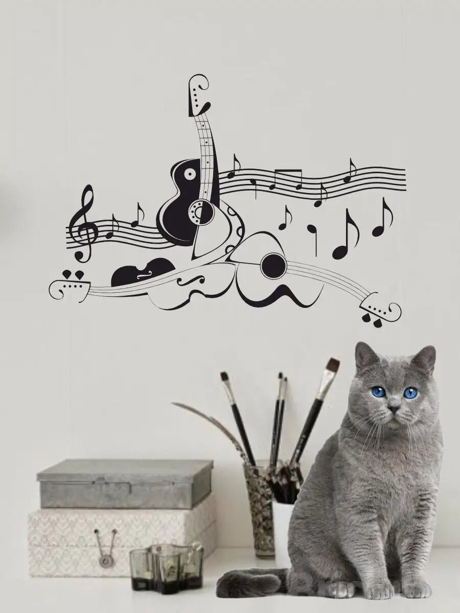 Наклейка на стену для декора интерьерная Гитара Ноты