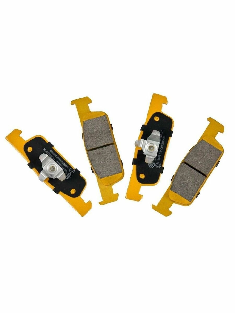 Колодки тормозные передние от WAYTEKO Арт. DBP-00032/ 410602581R