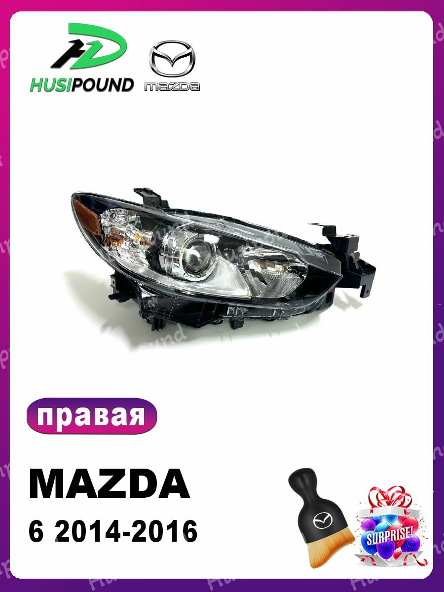 Фара автомобильная, Галогенная, 1 шт, арт. Mazda 6 Atenza (2014-2016)