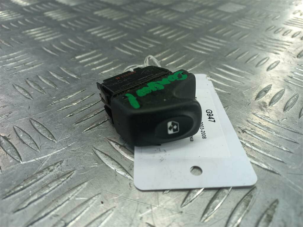 Кнопка стеклоподъемника Б/У для Renault Kangoo I рестайлинг (2003—2009) 8200090327