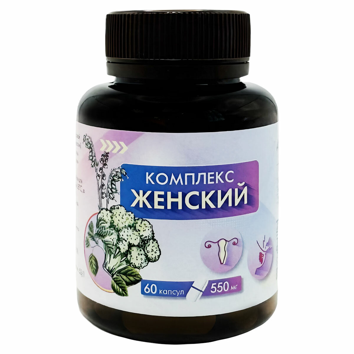 Женский комплекс 60 капсул