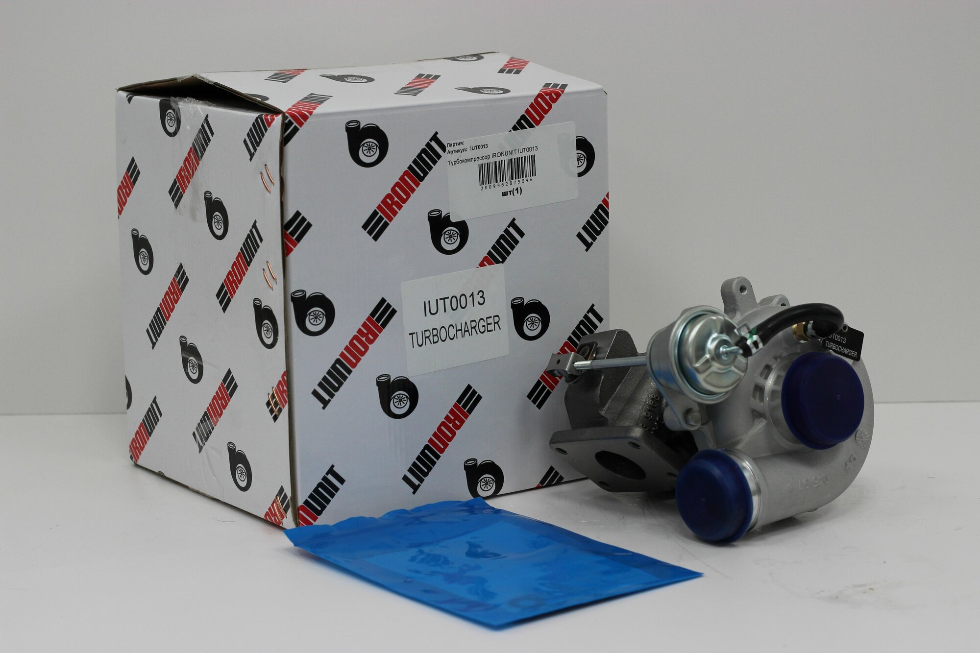 Турбина FIAT DUCATO, IVECO DAILY, (Фиат Дукато, Ивеко Дейли), IUT0013 для 124664