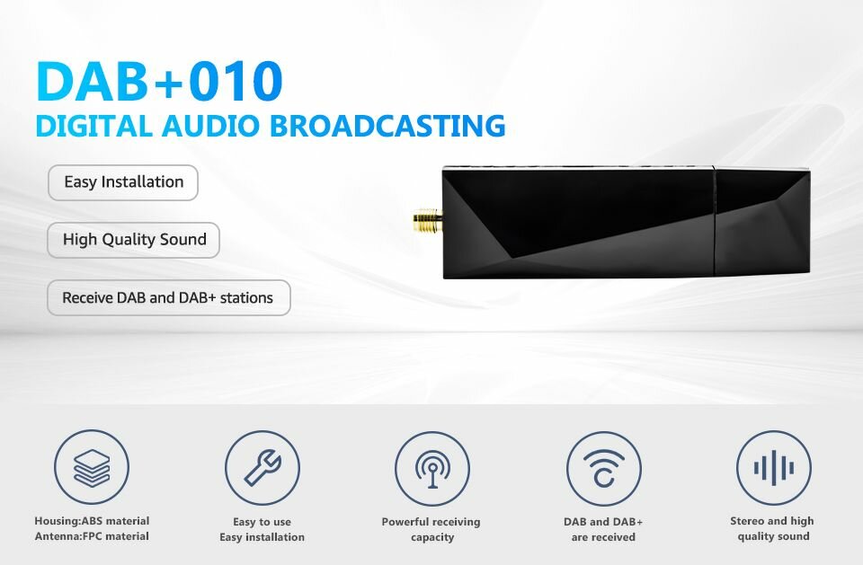 Тюнер DAB+ 010, антенна, USB, FM (для DAB стран)