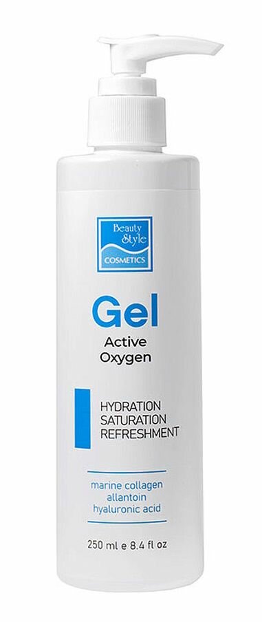 BEAUTY STYLE Кислородный аппаратный гель с Морским коллагеном Gel Active Oxygen, 250 мл