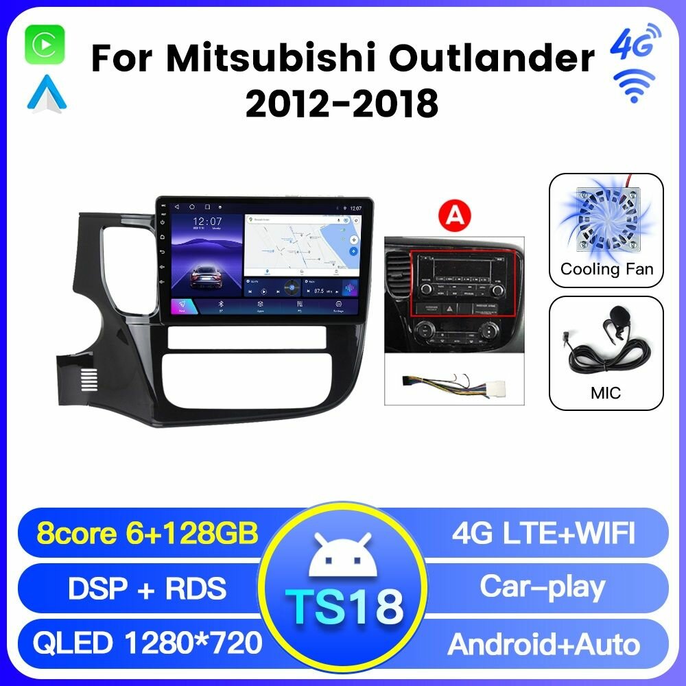 Магнитола Mekede TS18 6/128 Гб Android для Mitsubishi Outlander 3 / Автомагнитола Андроид Митсубиси Аутлендер 3