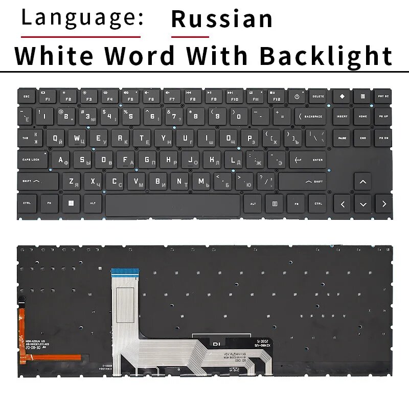 Клавиатура для HP OMEN 15-EN, RU White Word light