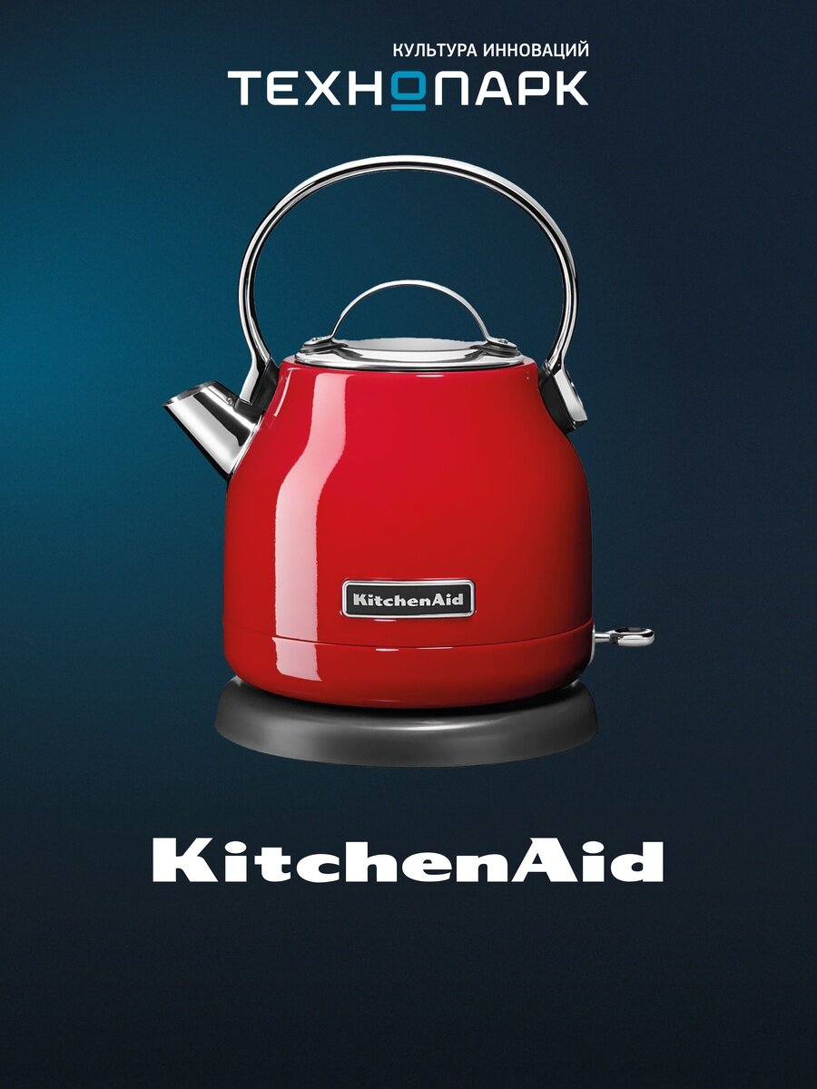 Электрочайник KitchenAid 5KEK1222EER красный (106204)