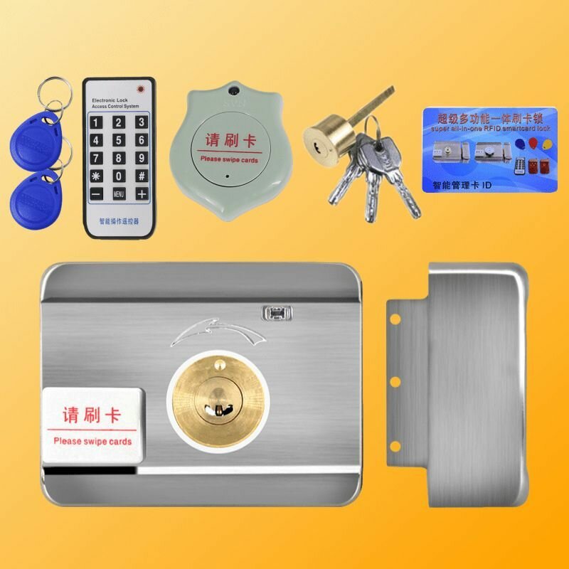 Электромеханический Замок На Калитку