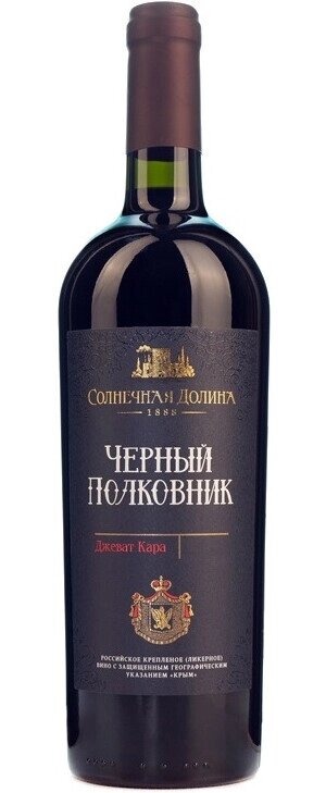 Вино "Черный Полковник"