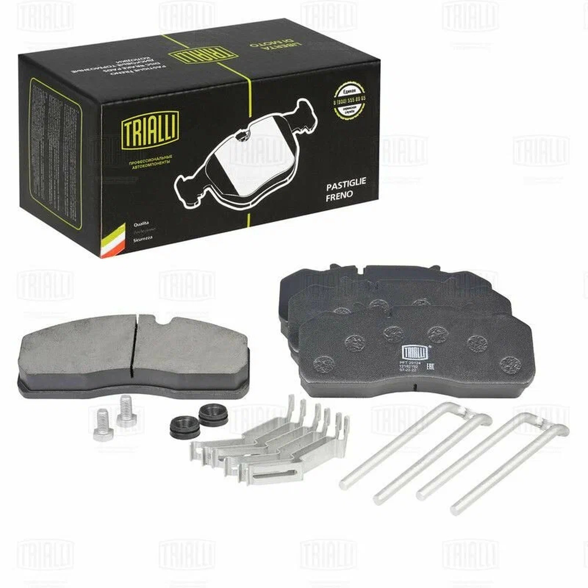 Колодки тормозные дисковые с рем. комплектом для МАЗ, DAF, Renault, TRIALLI PFT29124