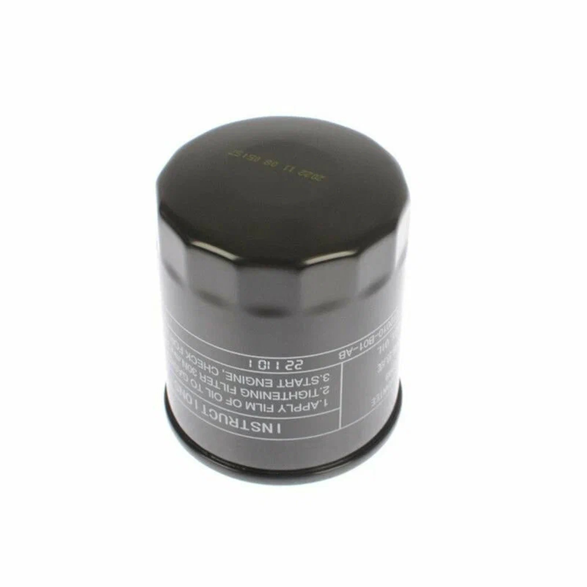 Фильтр масляный Changan H150021000AB, для CS35 Plus