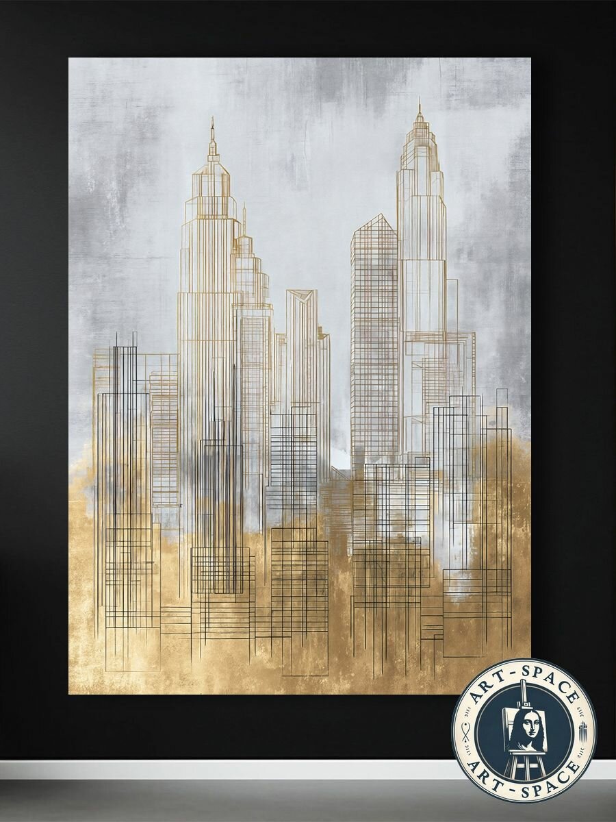 Картина интерьерная вертикальная - "Город / Пейзаж / Небоскребы" , 40х60 см.