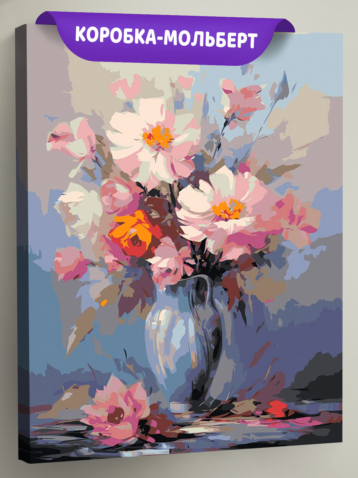 Картина по номерам на холсте с подрамником "Цветы: Букет с розами в голубой вазе" Раскраска 40x50 см, Растения
