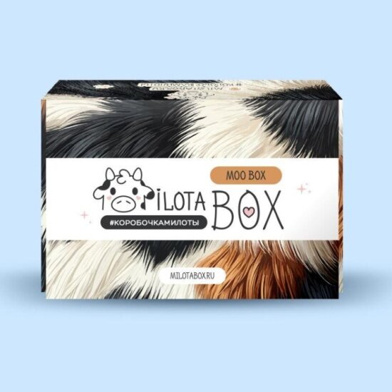 Коробочка милоты Ilikegift MilotaBox "Moo Box" — фото 1