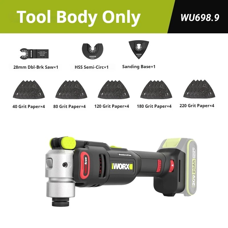 WORX WU698 Осциллирующий мультиинструмент WU698.9 NO BATT CHGR