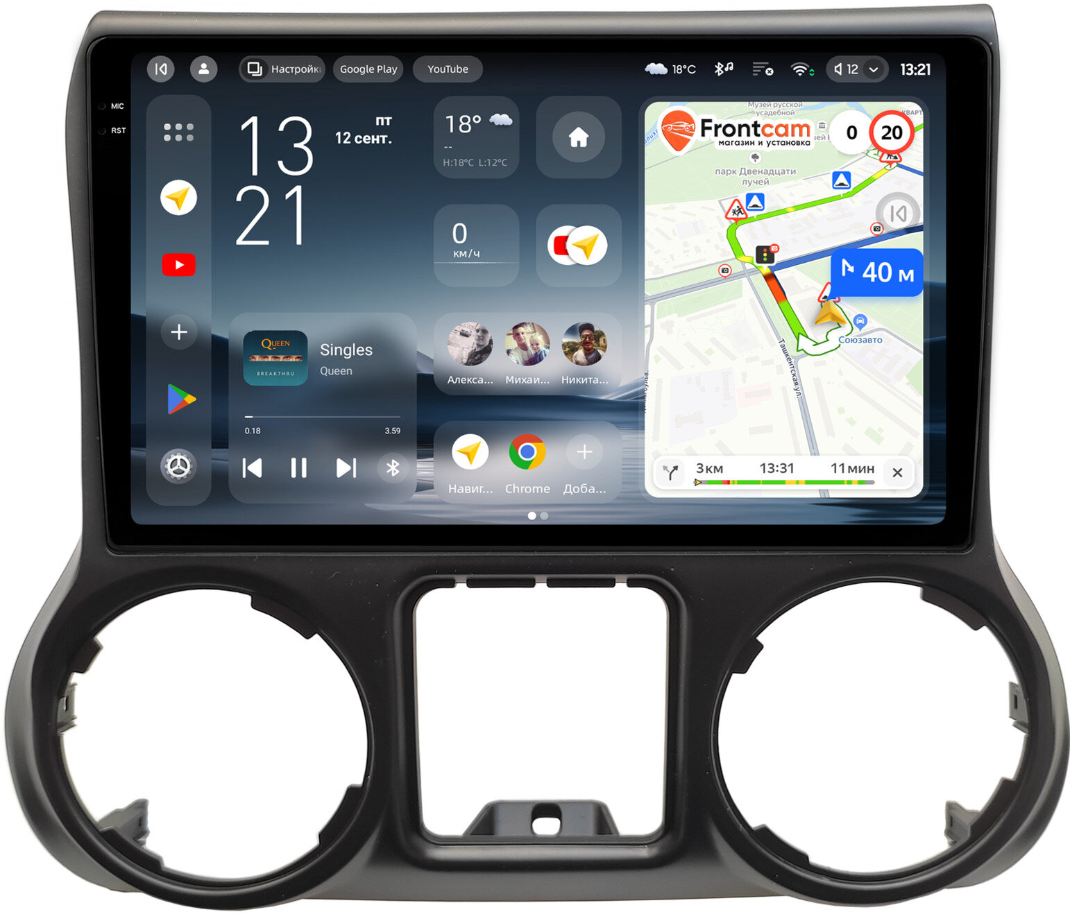 Штатная магнитола Teyes CC4 2K 8/128 10.36" RM-10-0010 Jeep Wrangler 3 (JK) 2014-2018 Android 14 (4G-SIM, DSP, QLed, AI)