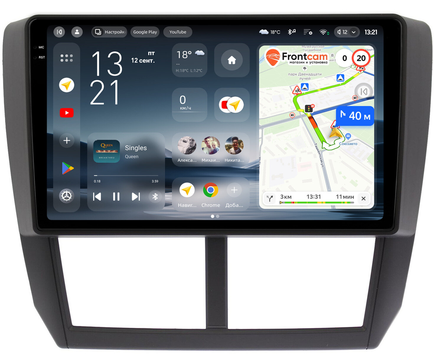 Штатная магнитола Subaru Forester 3, Impreza 3 2007-2013 Teyes CC4 2K 6/64 9.5" RM-9080 Android 14 (4G-SIM, DSP, QLed, AI)