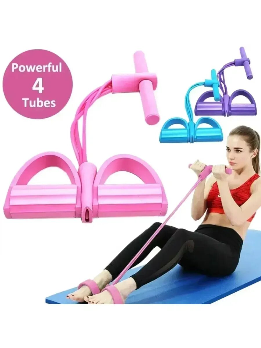 Спортивный эспандер