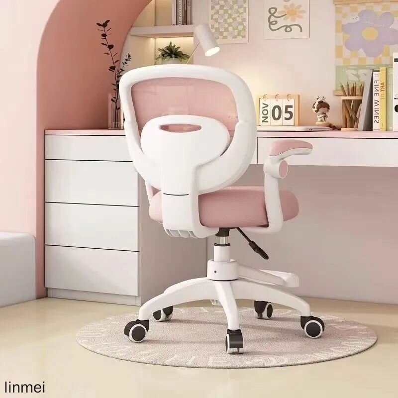 Детское компьютерное кресло