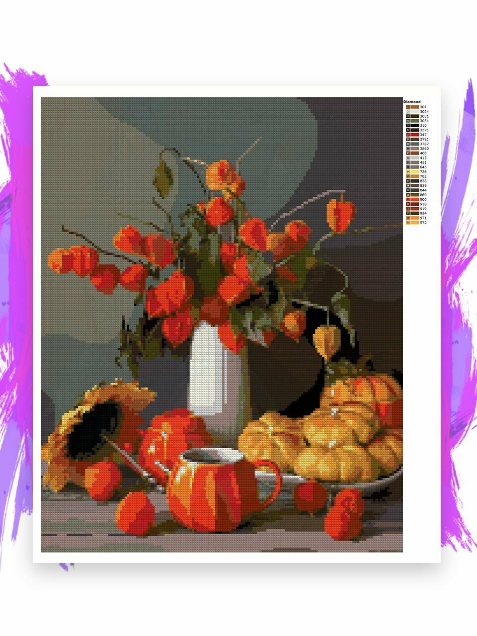 Алмазная мозаика без подрамника - вышивка Осенний натюрморт 40 х 50 см