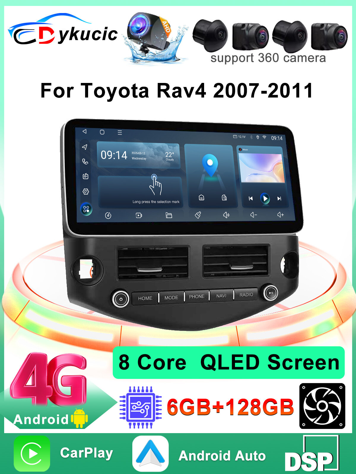 Магнитола для Toyota Rav4 2007-2014