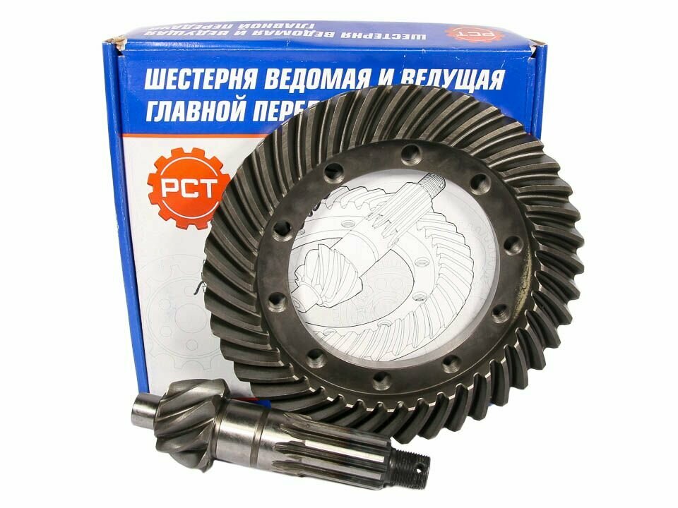Главная пара УАЗ 8*41зуб. РСТ РСТ-452-2402020-00