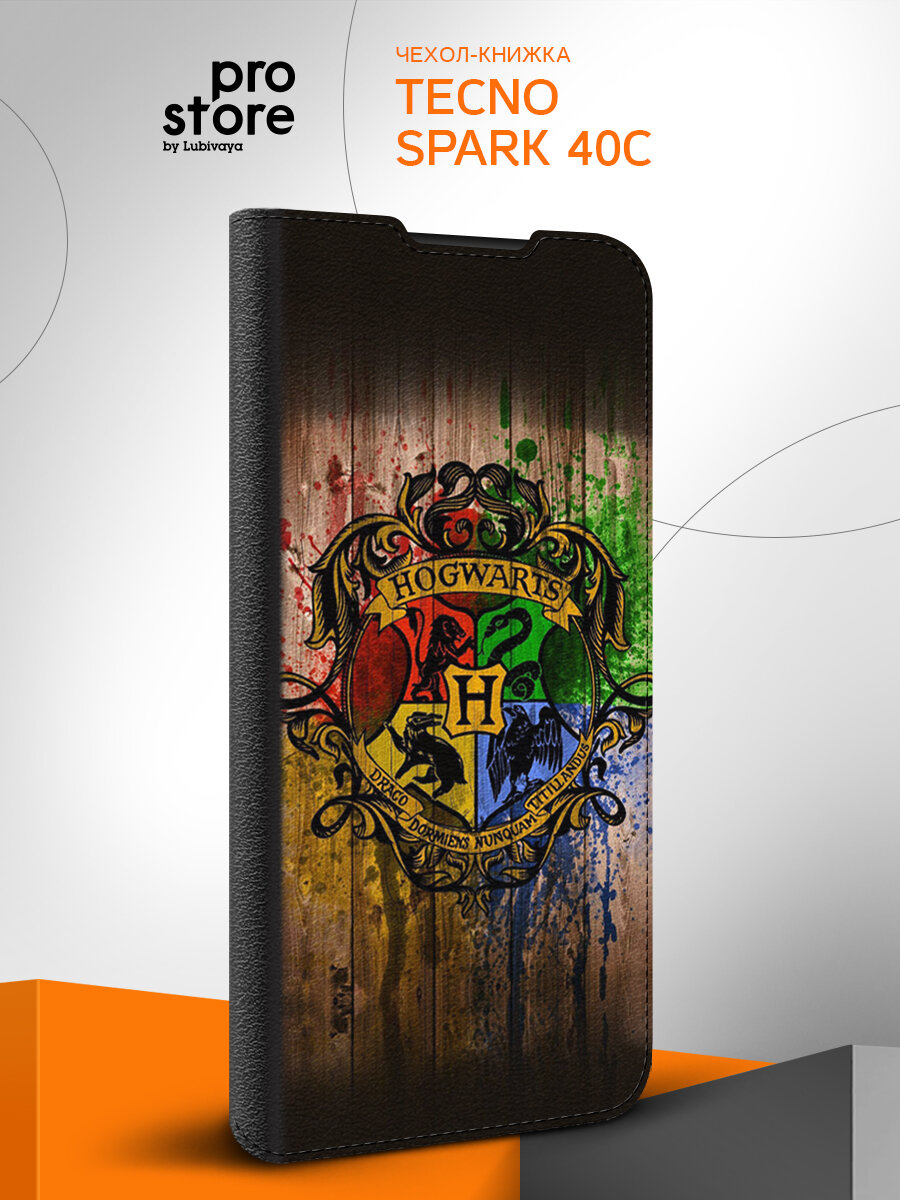 Чехол на Tecno Spark 40C / Техно Спарк 40С, экокожа, противоударный, с рисунком