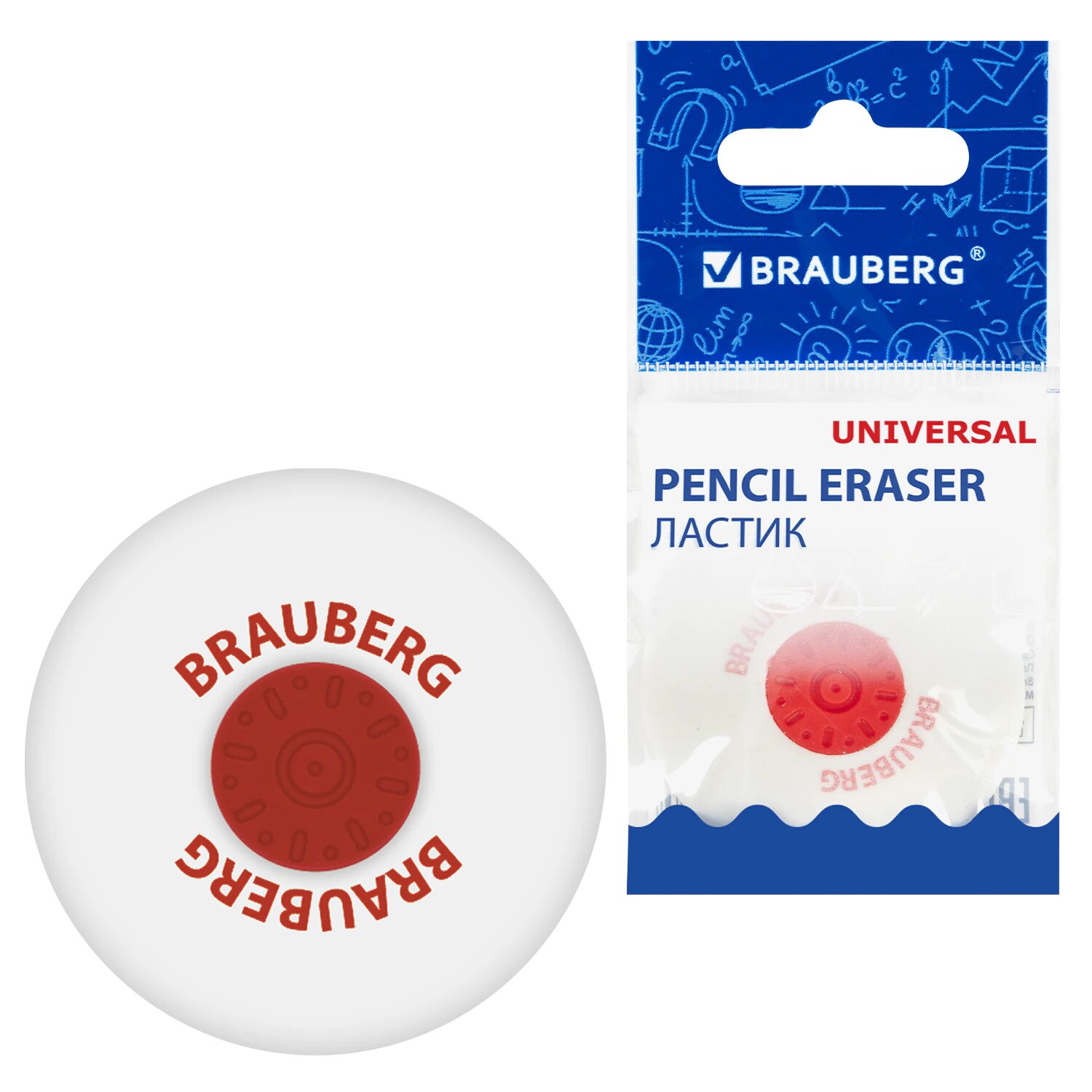 Ластик BRAUBERG "Universal", 30х30х8 мм, белый, круглый, красный пластиковый держатель, 222472 (цена только за 1 шт.)