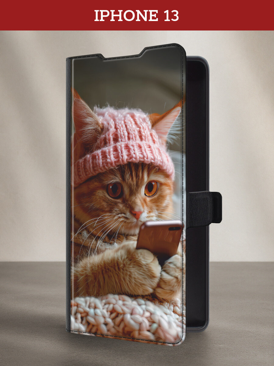 Чехол-книжка на Apple iPhone 13 / Айфон 13 с принтом Рыжий котик с телефоном, черный