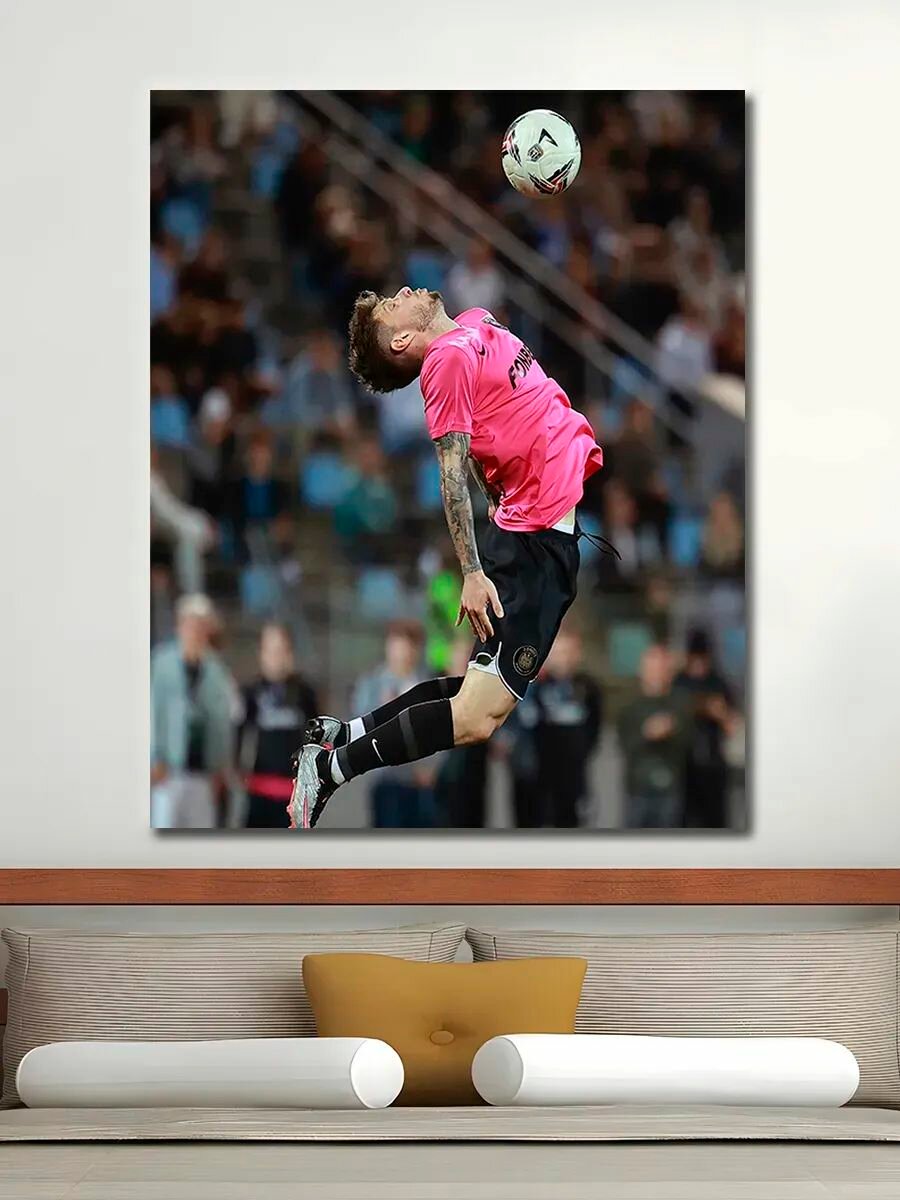 Картина "Лучшие моменты", для интерьера 30х40см 1шт.