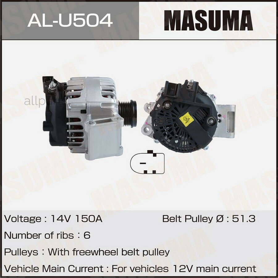 MASUMA AL-U504 Генератор FORD / JTDA, JTDB, JQDA (14V/150A)
