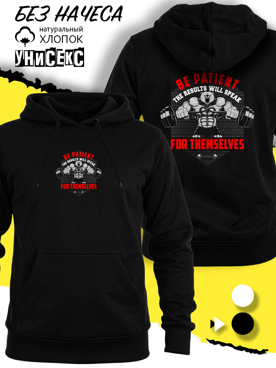 Худи Толстовка свитшот тяжелая атлетика с медведем