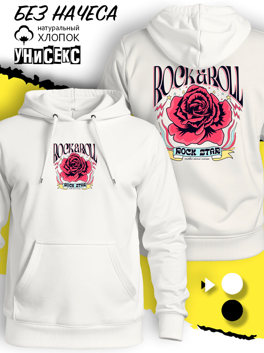 Худи Толстовка свитшот рок rock star роза