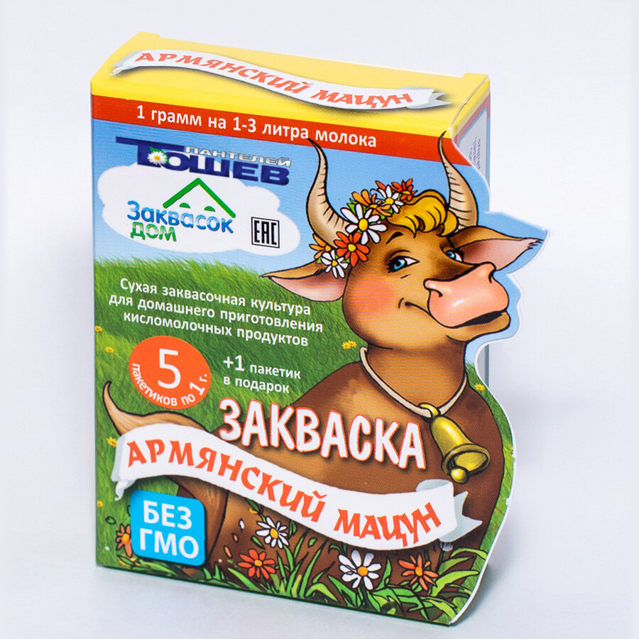 Panteley Тoshev / Заквасочная культура Армянский Мацун, коробка 6 саше по 1 г