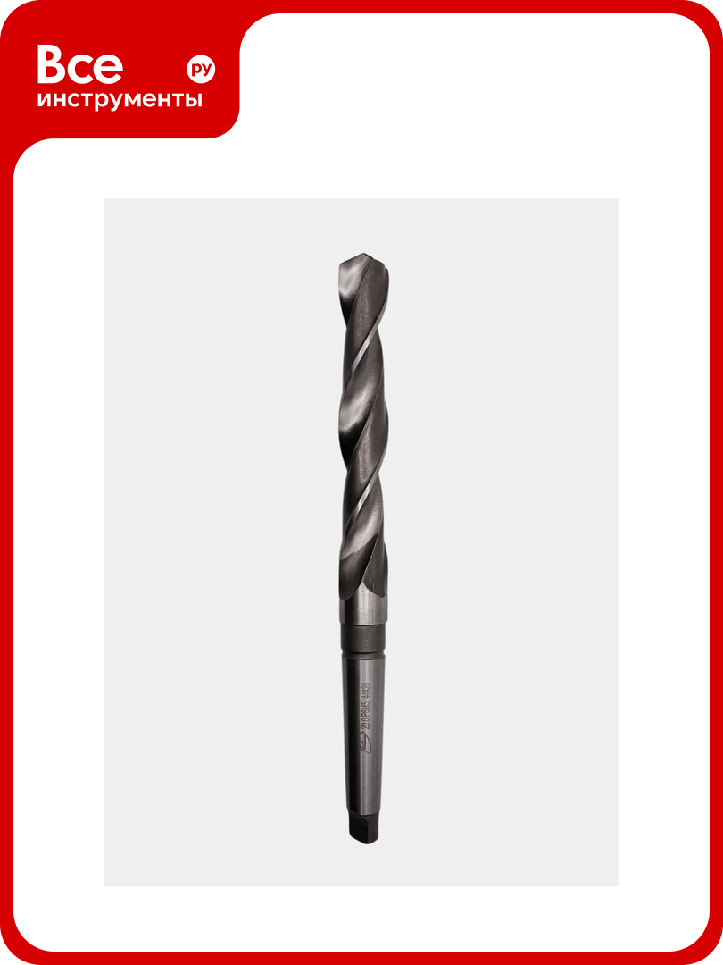 Сверло конический хвостовик росинструмент 20.0 мм, средняя серия, ГОСТ 10903-77, Р6М5 44420, фиксации сверла