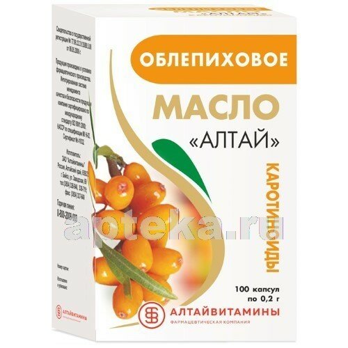 Масло облепиховое алтай