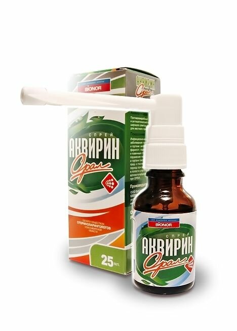 Аквирин орал спрей 25 мл