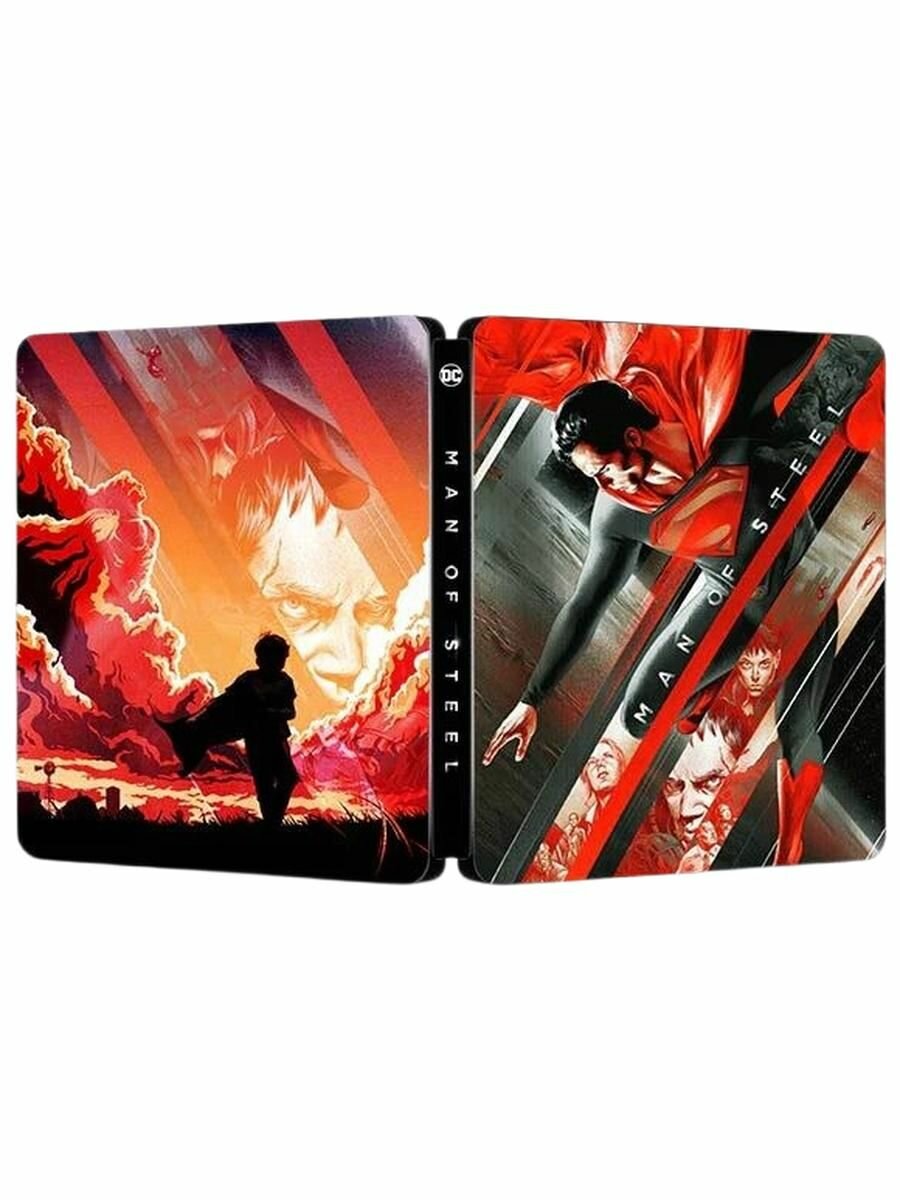 Zack Snyders Man of Steel 2013 Steelbook FantasyBox(Только стальной корпус, без диска с игрой)