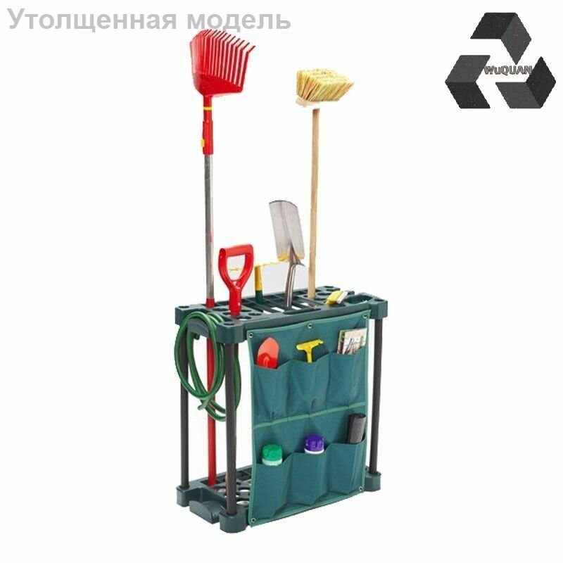 Стойка для садовых инструментов